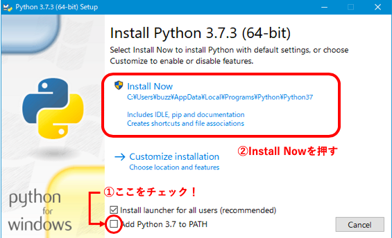 【入門】Pythonの人気フレームワークDjangoでWebアプリ開発を始めよう！｜YesNoCode